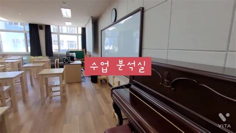 취업 핫플레이스 거제대학교👍 ⠀ 2021 학과 홍보 영상 경진대회 우수상 수상작🎉 ⠀ 유치원 및 어린이집 5개 기관 위탁운영으로 실습과 취업 모두 해결 ⠀ 거제대학교