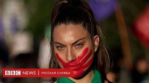 День борьбы с насилием над женщинами к акции присоединились чиновники ЕС и футболисты Bbc