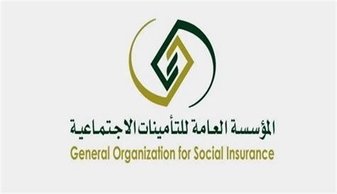 انخفاض مؤشر إصابات العمل 8 صحيفة صُبرة الإلكترونية