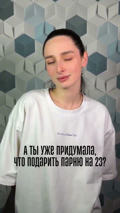 Лучший подарок 23 уже не за горами заказывай скорее Яндекс Маркет артикул 5562114245 авто