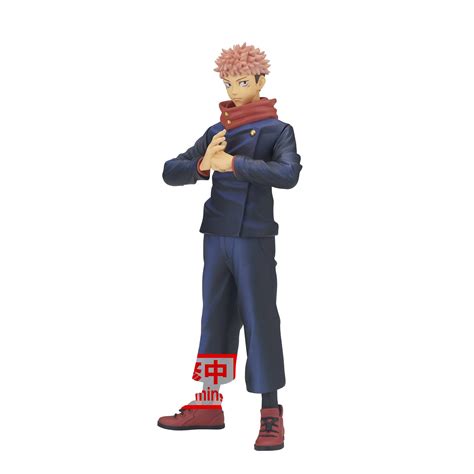 Jujutsu Kaisen Jukon No Kata Yuji Itadori Comic Spot