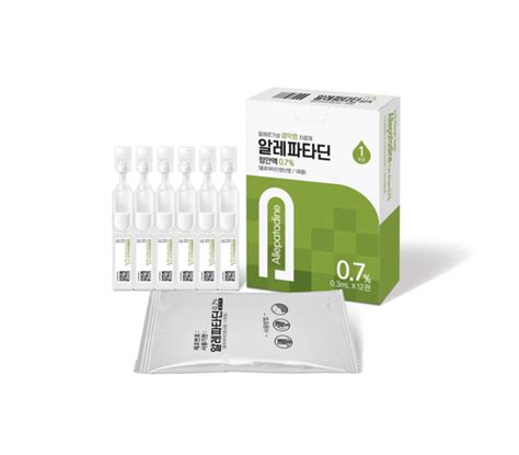국제약품 알레르기성 결막염 치료제 ‘알레파타딘점안액07 1회용 제품 출시