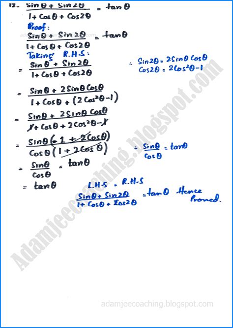 Adamjee Coaching Trigonometric Identities Of Sum And Difference Of Angles Exercise 10 3