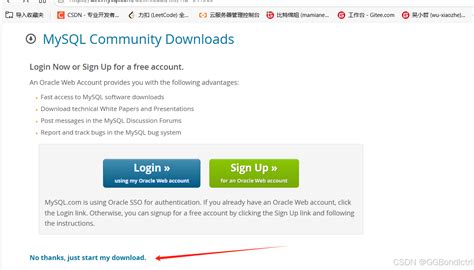 MySQL进阶如何在ubuntu下安装MySQL数据库 腾讯云开发者社区 腾讯云 MySQL进阶如何在ubuntu下安装MySQL数据库 腾讯云开发者社区 腾讯云