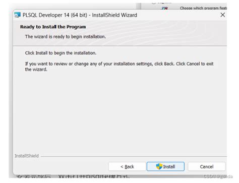 Oracle 数据库 下载,安装,激活oracle数据库下载 Csdn博客 Oracle 数据库 下载,安装,激活oracle数据库下载 Csdn博客