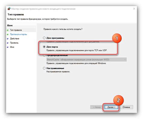 RDP Wrap Nefunguje Po Upgradu Na Windows 10