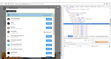 Python Как сфокусировать элемент Selenium Stack Overflow на русском