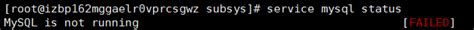 mysql is not running but lock file var lock subsys mysql[failed