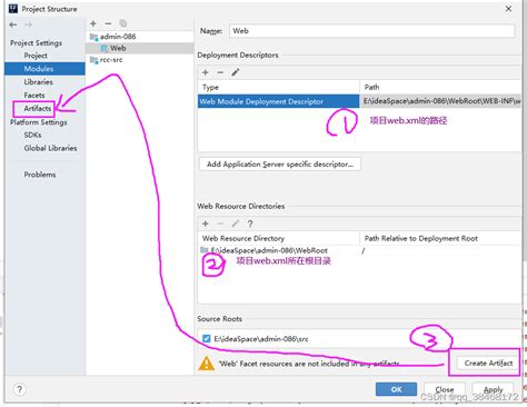 Idea 导入java Web项目idea导入java Web项目 Csdn博客