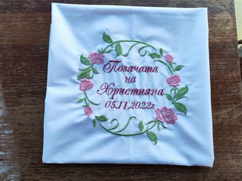 Платно за погачасладка питамесал за погача Handmastersbg