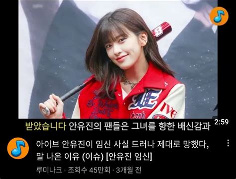 혐오주의 상황파악 안하고 있는 유튜버 포텐 터짐 최신순 에펨코리아