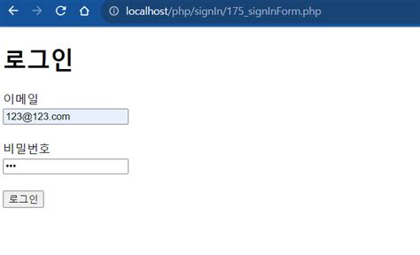 [php] Fiddler And Postman을 사용해 Login Packet 분석