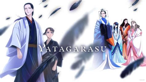 Yatagarasu Un Report Annoncé Pour Lépisode 15 De Lanime Animotaku