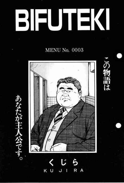 Artist Kujira Nhentai Hentai Doujinshi And Manga