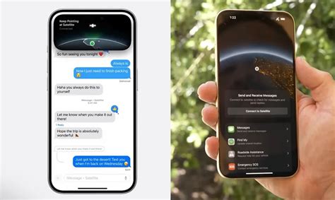 蘋果ios 18「衛星傳送資訊」實測出爐！怎麼用？需要收費嗎？支援哪些iphone機型？ 數位時代 Businessnext