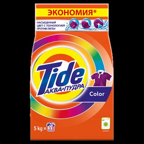 Tide სარეცხი ფხვნილი ფერადი ქსოვილისთვის 5 კგ ტაიდი