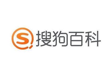 搜狗百科复合词 搜狗百科术语 搜狗百科