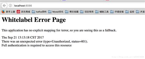 Spring Boot启动提示whitelabel Error Page 401 Spring需要授权登录 Csdn博客