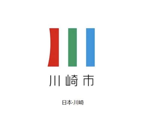 国外城市标志 家城市 外超市 第10页 大山谷图库