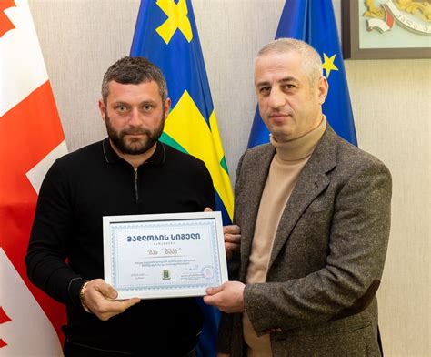 ქუთაისის მუნიციპალიტეტის მერია Kutaisi City Hall ქუთაისი2025 🟢🟡 ქუთაისის მერის მოვალეობის