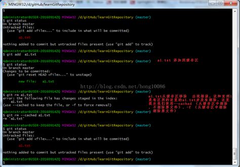 Windows安装git并使用windows Git安装d盘 Csdn博客 Windows安装git并使用windows Git安装d盘 Csdn博客
