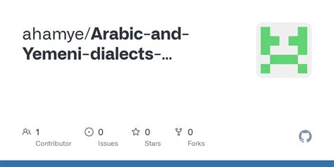 Github Ahamyearabic And Yemeni Dialects Sentiment Analysis