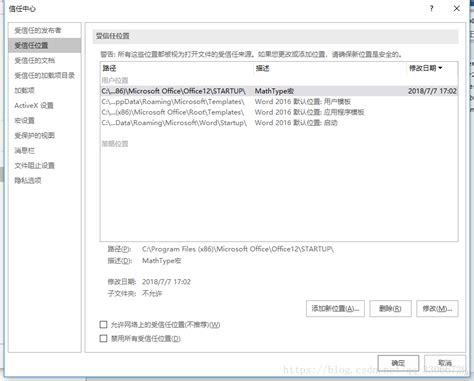 Mathtype Runtime Error 53 File Not Found Mathpagewll Programmer