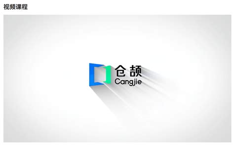 华为仓颉编程语言官方入门教程发布,一文看懂如何获取通用版本 Sdk仓颉编程语言sdk新浪科技新浪网 华为仓颉编程语言官方入门教程发布,一文看懂如何获取通用版本 Sdk仓颉编程语言sdk新浪科技新浪网