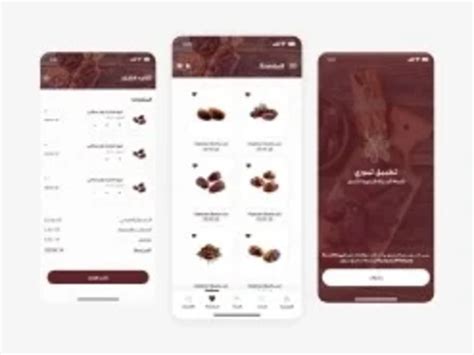 UX UI Design For Your Mobile App In Adobe XD Upwork