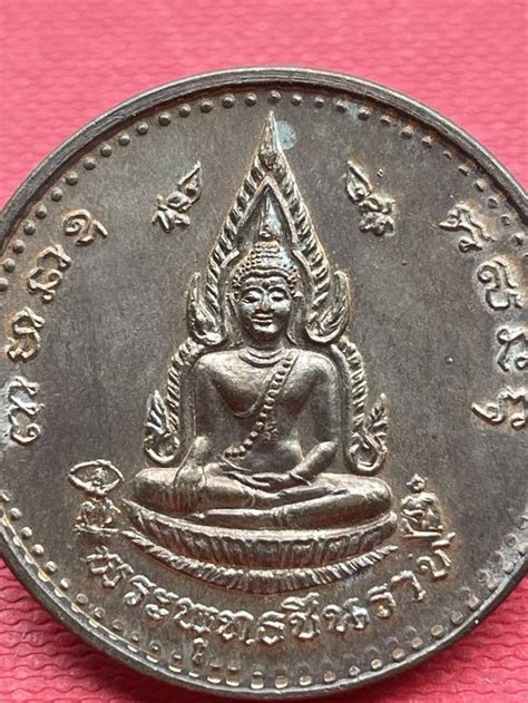 เหรียญพระพุทธชินราชหลังสมเด็จพระนเรศวรมหาราช ครบรอบ 400 ปี ครองราชย์ พ ศ 2533 เนื้อนวโลหะ Ennxo