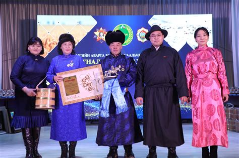 МОГОД СУМААС “ОЧИРБААТАРЫН ШАГНАЛ” аар 1 ӨРХ “АЙМГИЙН АВАРГА МАЛЧИН ӨРХ ” өөр 6 ӨРХ ТОДОРЧ