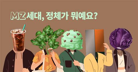 11월에 마케터가 많이 읽은 콘텐츠 Top5 Publy