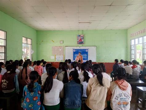 မိုင်းရယ်တွင် လူငယ်ရေးရာအသိပညာပေးဟောပြောပွဲပြုလုပ် Information And