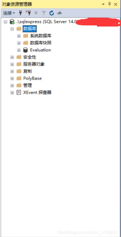 Sqlserver之分离数据库sql Server分离数据库 Csdn博客 Sqlserver之分离数据库sql Server分离数据库 Csdn博客