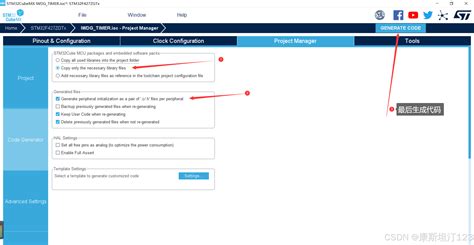 Cubemxstm32f4tim6基本定时器使用stm32f4 Tim6 Csdn博客 Cubemxstm32f4tim6基本定时器使用stm32f4 Tim6 Csdn博客