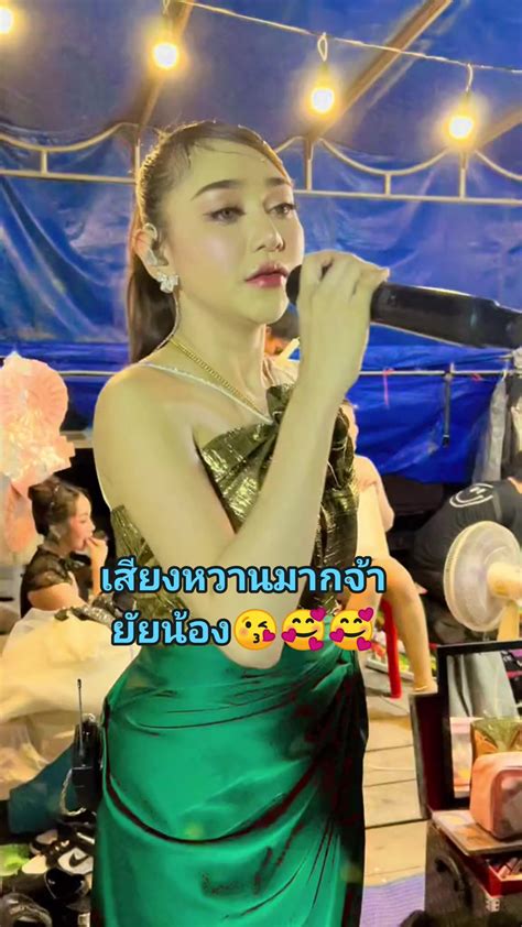 แสบจิง ด ญ นุ่น เนตร ชนก โทรหาคุนแควน แต่คุนแควนไม่มีโอกาสพูดเลย🤣🤣🤣 นุ่น นุ่นเนตรชนก นุ่น