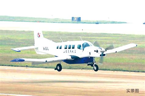 P750固定翼飞机 山东通用航空服务股份有限公司