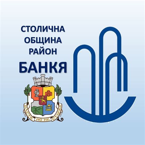 Район Съобщение във връзка с 2 юни На 2 юни 2025 г от 12 00 ч ще се проведе тест на