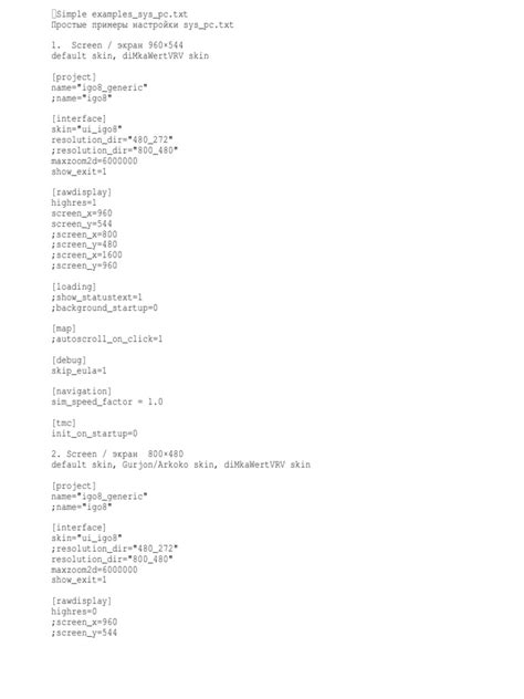 PDF Exemple Sysconfig IGO DOKUMEN TIPS