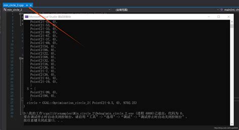 C几何库——cgal编译几何库cgm下载 Csdn博客
