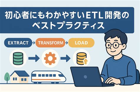 【typescript】型安全（type Safety）の重要性とは？メリットや設計思想について解説！ Kii Blog
