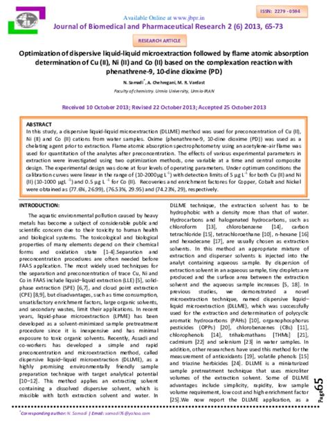Pdf Optimization Of Dispersive Liquid Liquid Microextraction Followed By Flame Atomic
