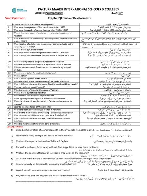 Ch 7 All Questions Class 10 New Pdf