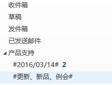 Python 读取Outlook邮件并写入MySQL 知乎 Python 读取Outlook邮件并写入MySQL 知乎