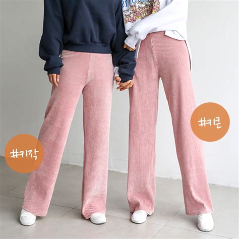 피핀 자체제작 키작키큰 하비안녕 데일리 밴딩 벨벳 팬츠 79829 위시버킷