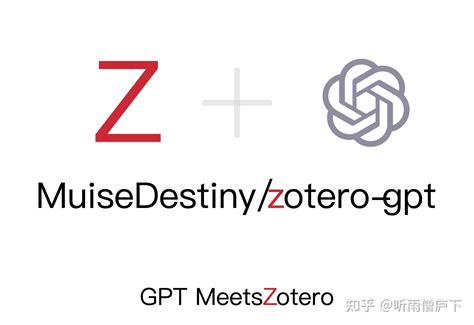 Zotero GPT 让GPT和你一起高效读文档 知乎