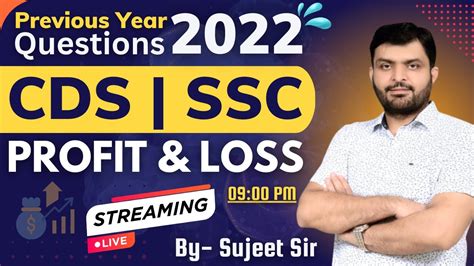 Previous Year Questions Sujeet Sir Maths Cds Ssc Defencemaths Mathslover Mathstricks