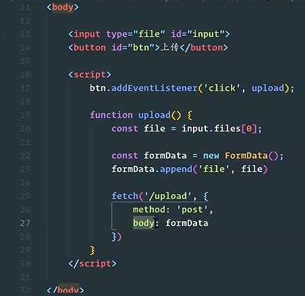 前端学习案例 文件分片上传 前端导师歌谣 博客园