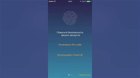 точ айди Youtube