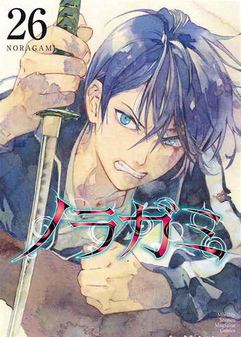 Adachitokas Noragami Manga To End With Chapter 109 Animehunch